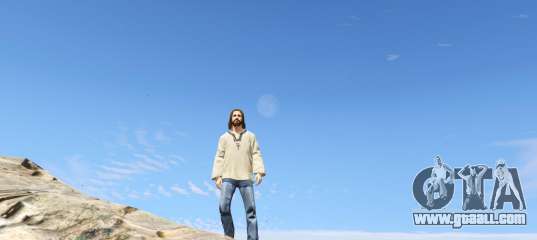 Heaven in GTA 5 online: how to get there