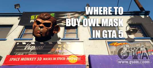 How to buy a screech owl in GTA 5