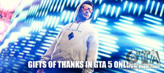 Thank-you gifts from diamond casino in GTA Online
