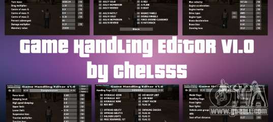 Game Handling Editor v1.0 for GTA San Andreas