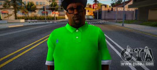 Smoke by Compton for GTA San Andreas